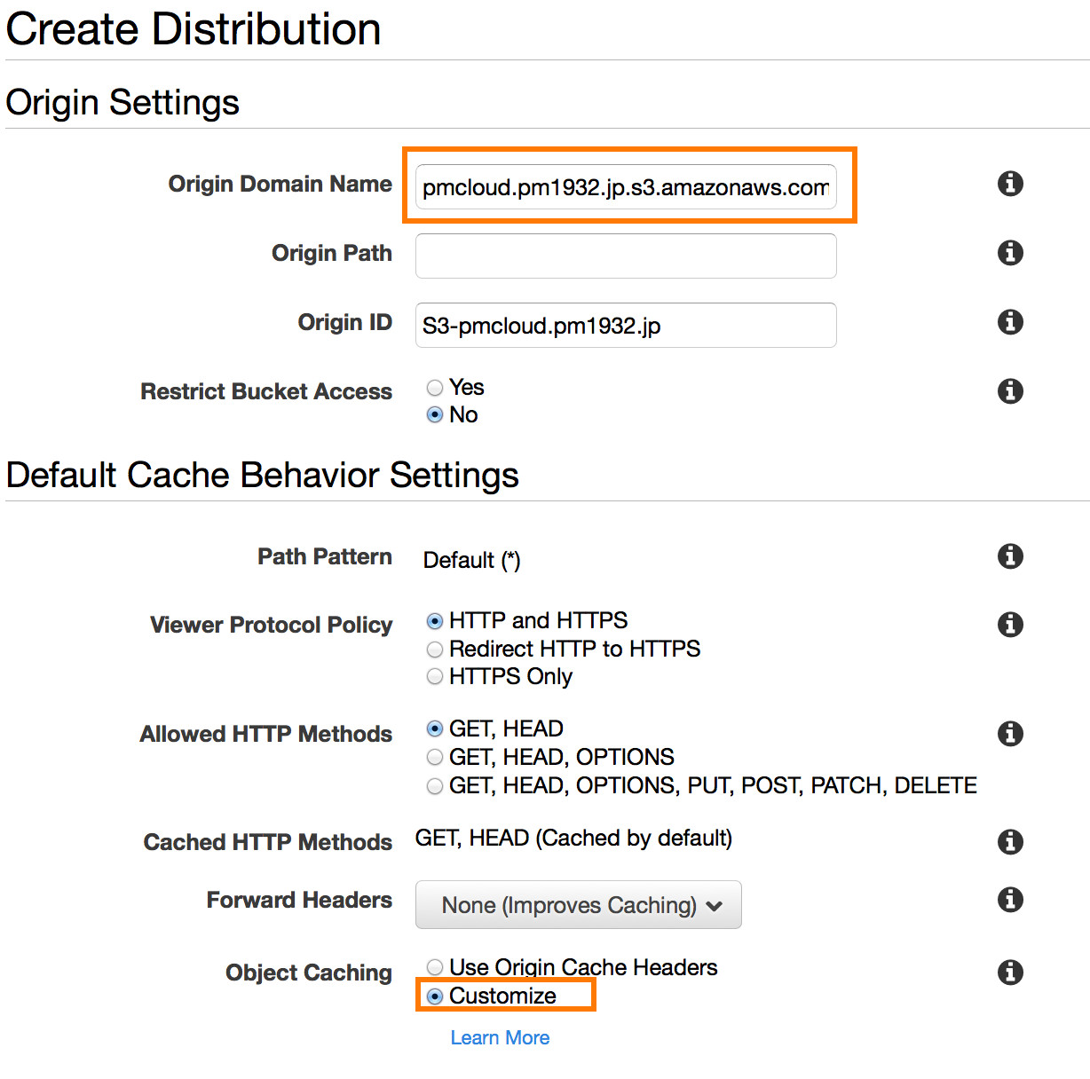 AWSを使ってみよう!(その13) - CloudFrontの設定(S3 + CDN) - PRESSMAN*Tech